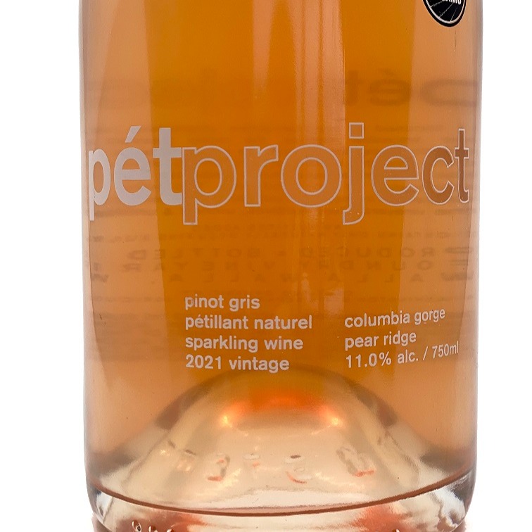 Pinot Gris Pét Nat | RAW WINE