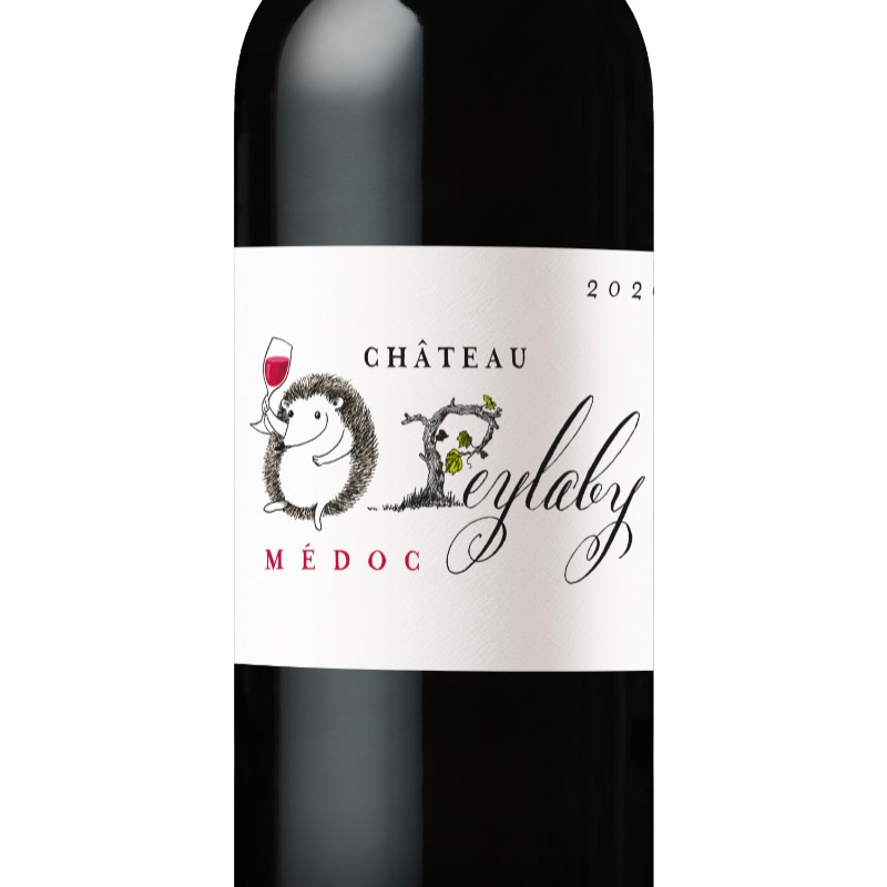 Chateau Peylaby Le Herisson | RAW WINE