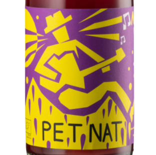 Pet Nat 2023 | RAW WINE