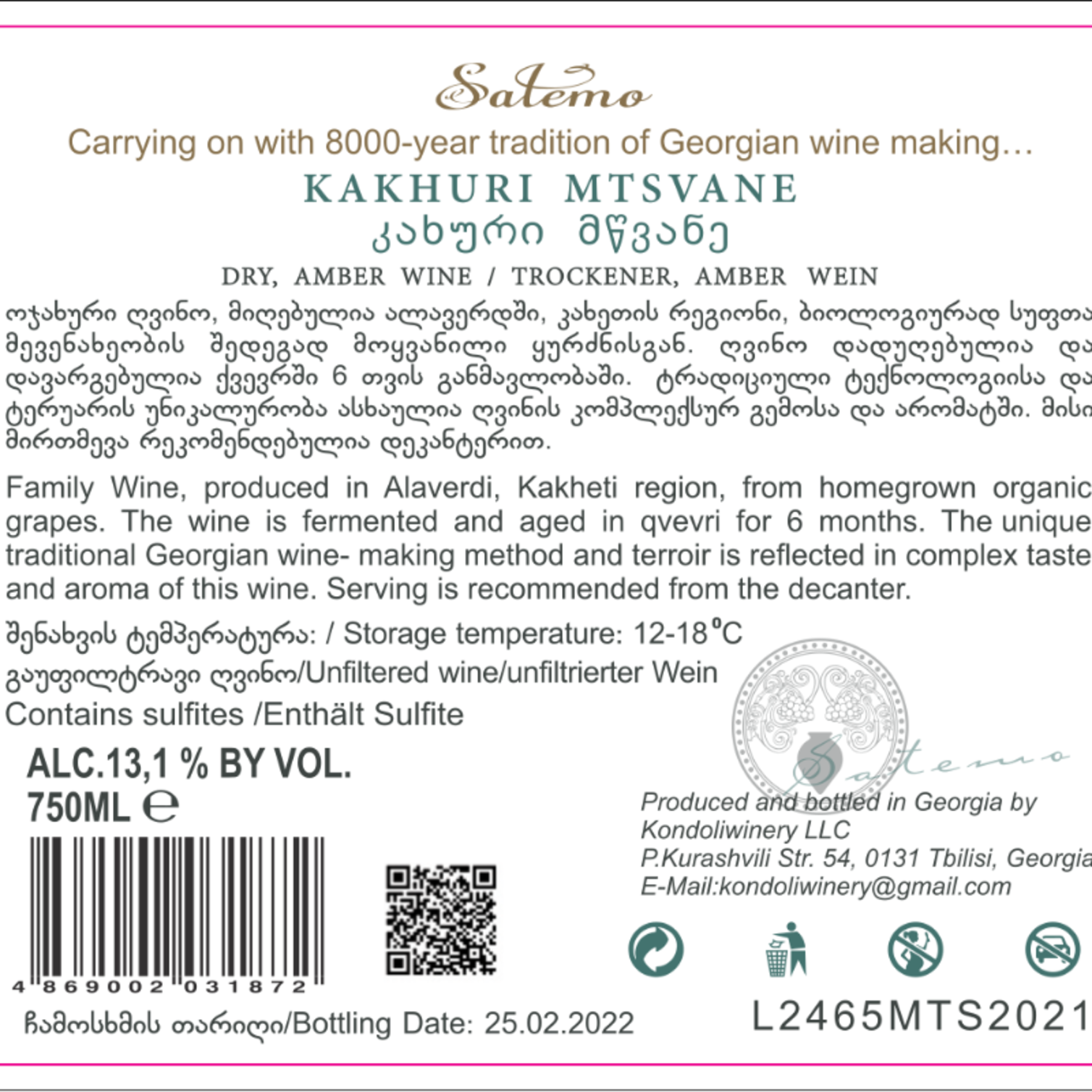 Satemo Kakhuri Mtsvane | RAW WINE